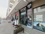 Tütsü Collection (Yunuseli Mah., Bilge Kağan Caddesi., No:29C, Osmangazi, Bursa), giyim pazarı  Bursa'dan