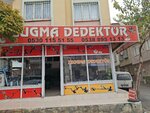 Zeugma dedektör (Pirsultan Mah., 59113 Nolu Cad., No:78, Şehitkamil, Gaziantep), tarım makineleri, ekipmanlar  Gaziantep'ten