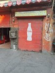 Khan Karachi Biryani (No:48A1, Allama Iqbal Town, Stalag Block), restoran  Lahor'dan