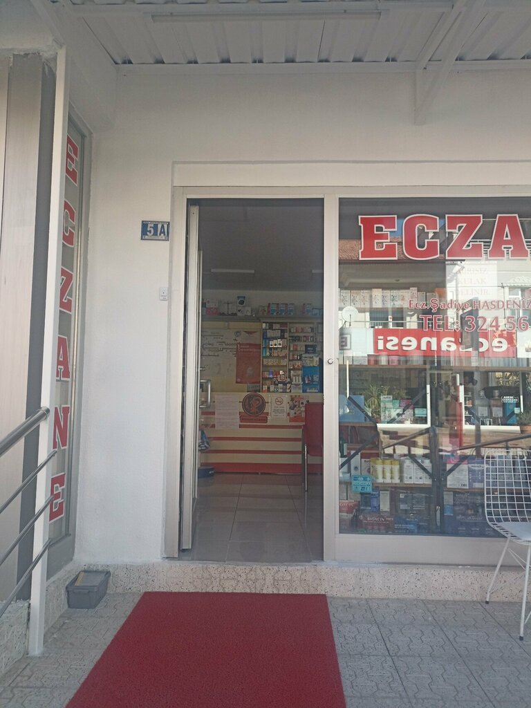 Eczaneler Hasdeniz Eczanesi, Konya, foto
