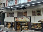 Fırın Sinanağa (İstanbul, Fatih, Darüşşafaka Cad., 35), ekmek fırını  İstanbul'dan