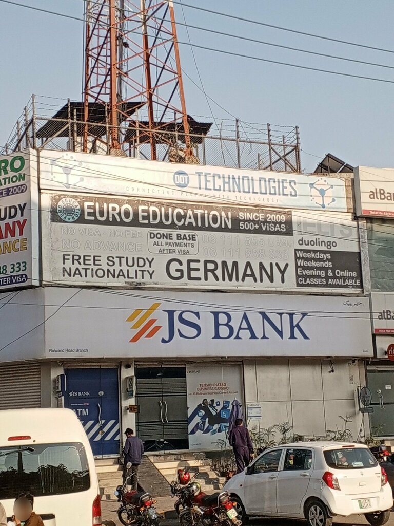 ATM'ler Js Bank ATM, Lahor, foto