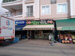 Miraç Tatlı ve Baklava Sarayı (Güneykent Mah., 102244 Nolu Sok., Şahinbey, Gaziantep), pasta, şekerleme ve tatlı  Gaziantep'ten