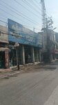 New Lights House (No:208, Allama Iqbal Town, Asif Block), elektronik eşya mağazaları  Lahor'dan