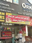 Karachi Al Naz Biryani (1 Street No:C8, Gulberg 3), restoran  Lahor'dan