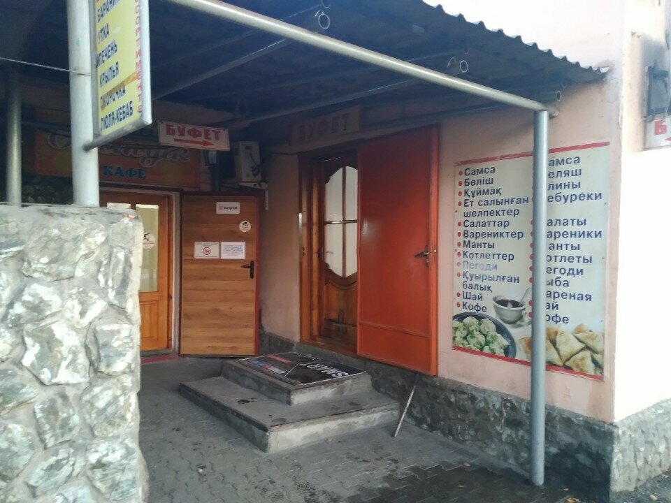 Kantin, yemekhane Buffet, Taldıkorgan, foto