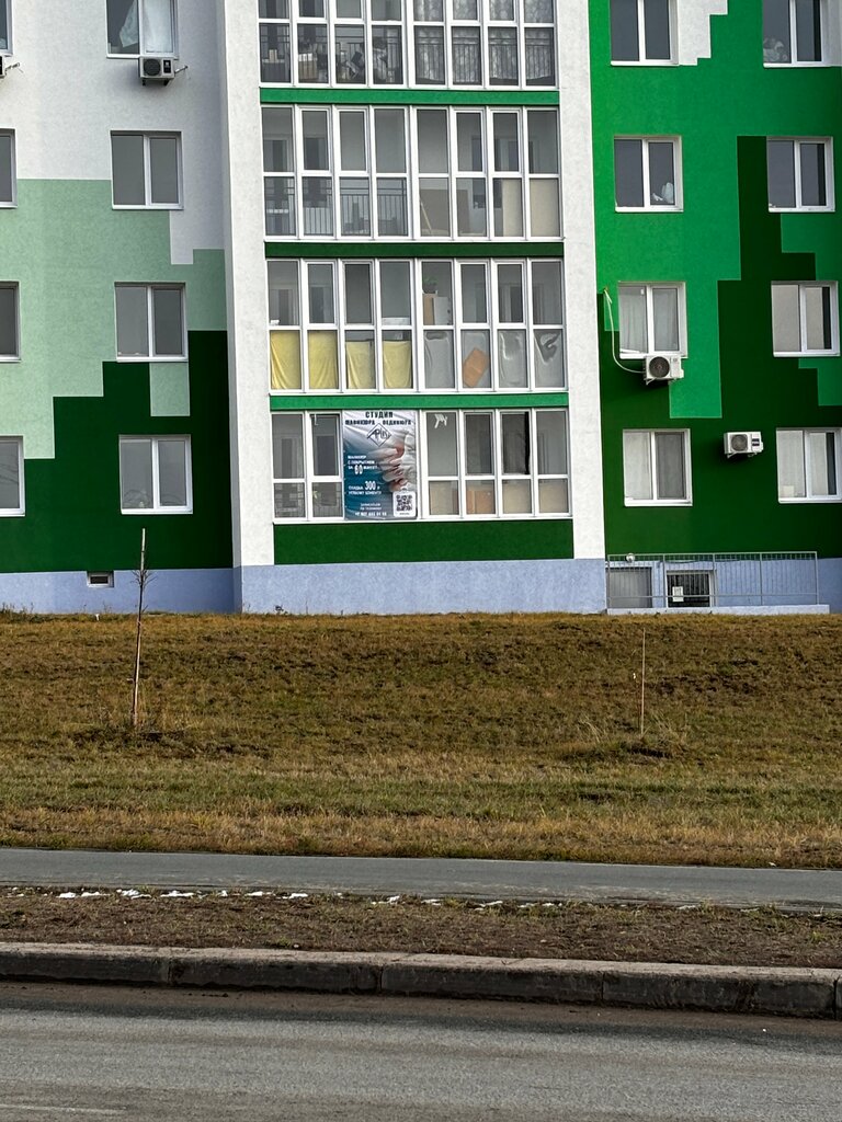 Manikür-pedikür APilki, Samarskaya oblastı, foto