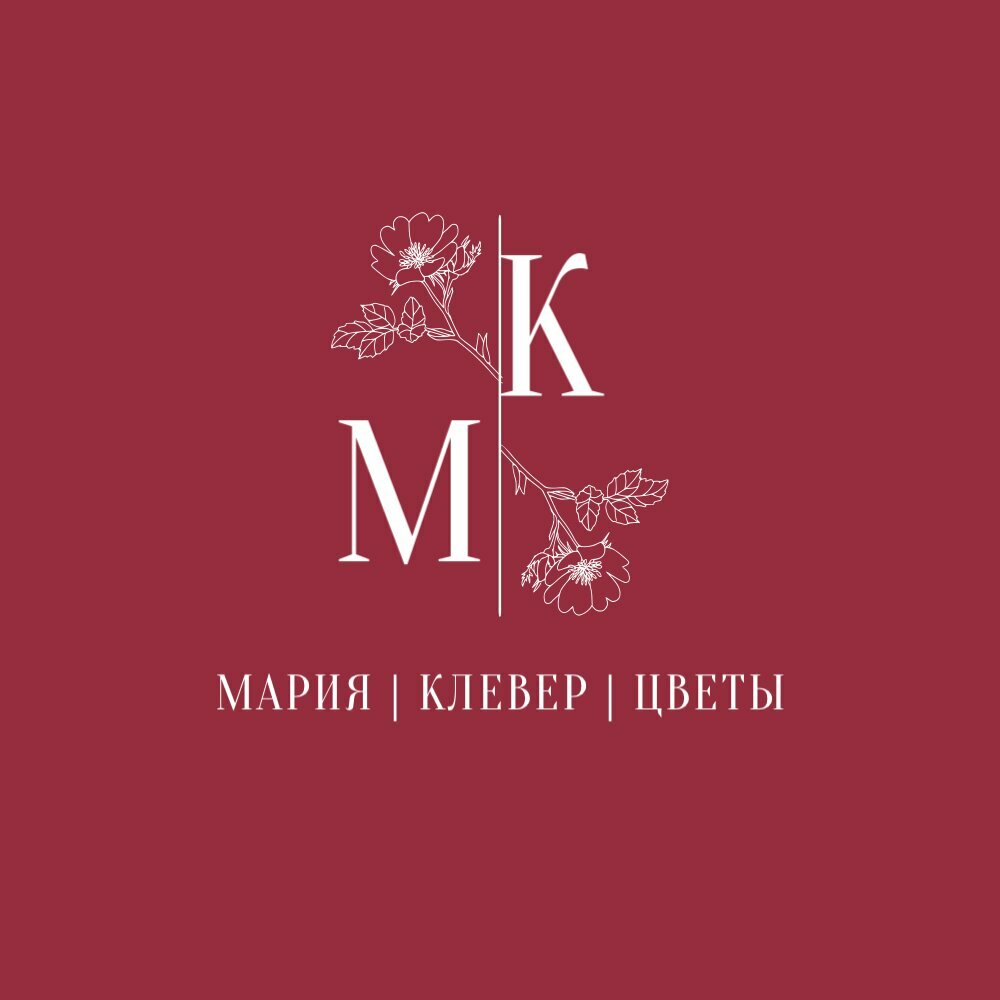Çiçekçiler Мария Клевер, Rostov‑na‑Donu, foto
