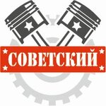 Sovetsky cargo center (Sovetskiy prospekt No:160), kamyonların onarımı  Vologda'dan