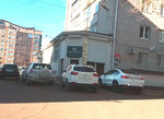 Ателье (prospekt Lenina No:58 А), terziler  Cherkessk'ten
