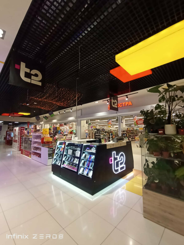 Cep telefonu ve aksesuarları satış mağazaları T2, Taganrog, foto