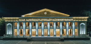 Ilias Jansugirov Cultural Palace (Nursultan Nazarbaev dańǵyly No:67, Taldykorgan), kültür ocakları  Taldıkorgan'dan