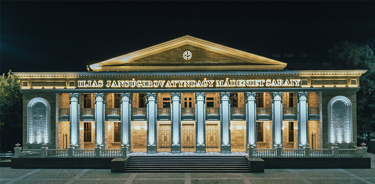Kültür ocakları Ilias Jansugirov Cultural Palace, Taldıkorgan, foto
