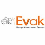 IEvak (Lomonosovsky Avenue No:40/43), çekici hizmeti  Moskova'dan