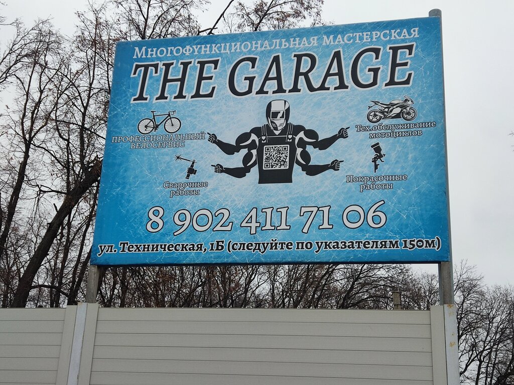 Bisiklet tamircileri The Garage, Samara, foto