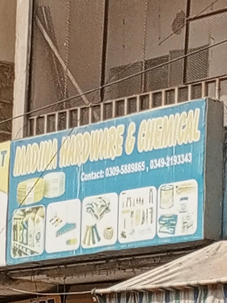 Ev temizlik ürünleri Madani hardware, Karaçi, foto