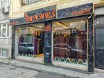 Annes (İstanbul, Fatih, Atikali Mah., Beyceğiz Cad., 15A), giyim mağazası  İstanbul'dan
