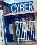 Cyber (Luanda Province, Municipality of Luanda, Cassequel do Imbondeiro), satış ofisi  Loanda'dan