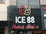 Ice88 (Commercial Market Road No:406B), restoran  Rawalpindi'den