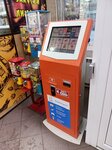 Payment terminal (Mira Avenue No:157), ödeme terminali  Omsk'tan