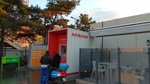 Akbank ATM (İstanbul, Avcılar, E-5 Yanyol Cad., 297A), atm'ler  İstanbul'dan