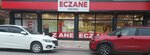 Eren Erdal Eczanesi (Ankara, Pursaklar, Merkez Mah., Saygın Sok., 1A), eczaneler  Ankara'dan