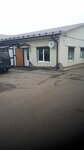 Молочное блаженство (Garazhnaya ulitsa No:19, selo Lipitsy), tarım ürünleri firmaları  Moskova ve Moskovskaya oblastından