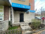 NovaSkin (Kanysh Satbayev Street No:32), kozmetoloji, kozmetik salonları  Almatı'dan