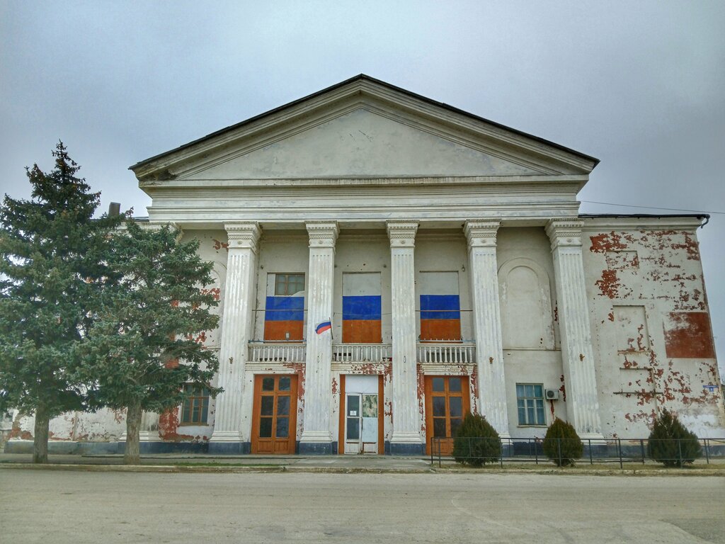 Müzeler ve sanat galerileri Muzey Istorii Rybolovstva, Guk, Astrahanskaya oblastı, foto