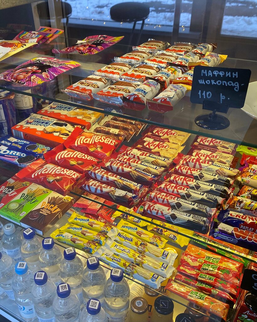 Kahve dükkanları КофеВарка, Viazma, foto