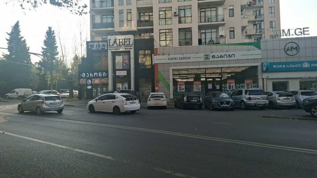 Fast food Label, Tiflis, foto