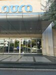 Assos Kuyumculuk (Antalya, Muratpaşa, Bülent Ecevit Blv., 2), kuyumcular  Antalya'dan