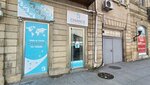 Chance (Bulbul Avenue No:45D), seyahat acenteleri  Bakü'den
