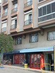 Caner Market (İzmir, Buca, Onat Cad., 116), market  İzmir'den