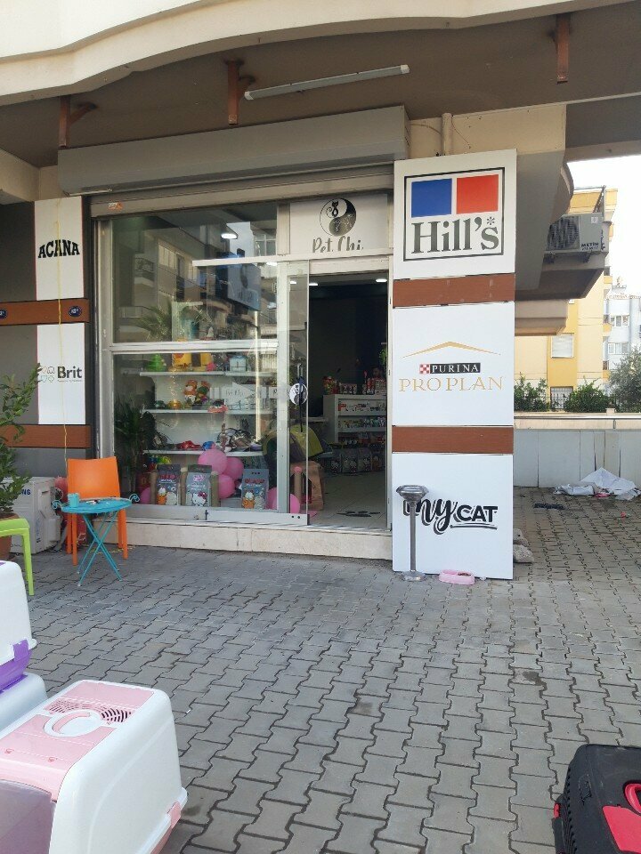 Petshop Pet Chi, İzmir, foto
