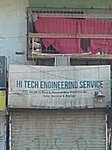 Software house (No:BS2, Gulberg Town, Hussainabad), bilgisayar teknik servisleri  Karaçi'den