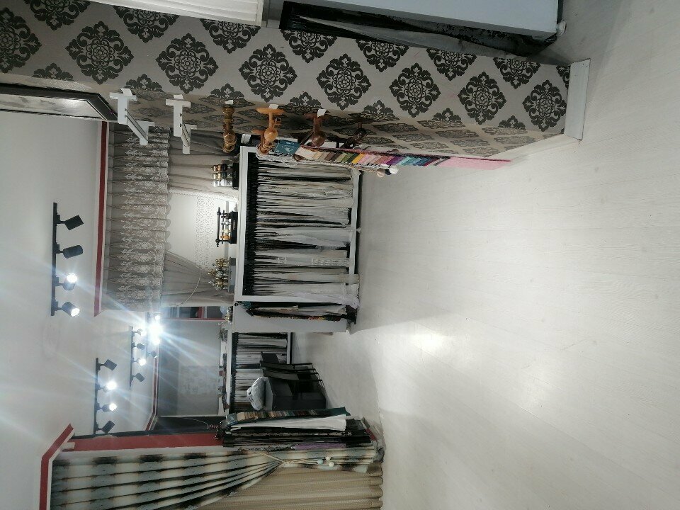 Mefruşat Çınar Mefruşat, Ankara, foto