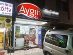 Aygın Süt Ürünleri Fabrika Satış Mağazası (Sivaslı Ali Kemal Cad., No:39, Meram, Konya), market  Konya'dan