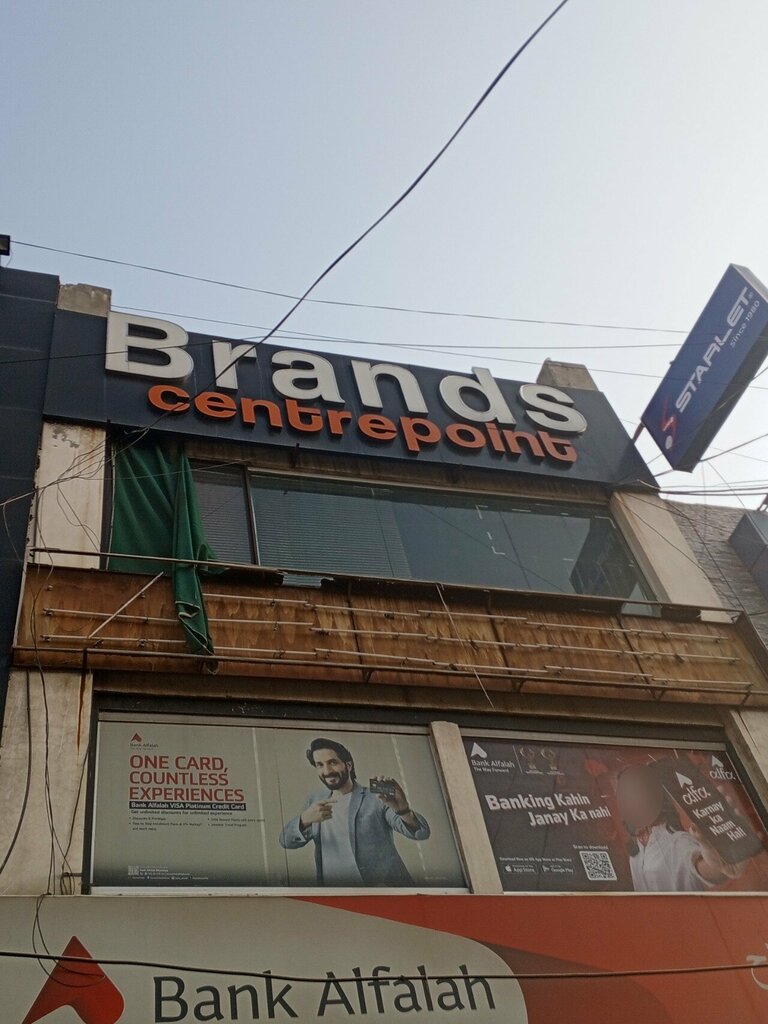 Giyim mağazası Brands Cut Piece, Lahor, foto