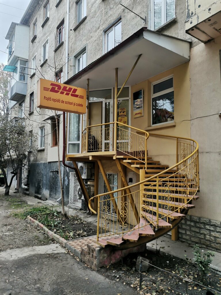 Kurye hizmetleri DHL, Beltsi, foto