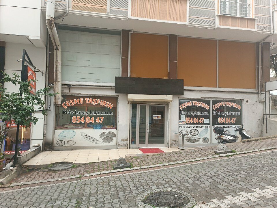 Ekmek fırını Çeşme Taşfırın, İstanbul, foto