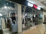 Капкан (prospekt Mira No:18), giyim mağazası  Kotlas'tan