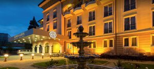 Strimon Garden Medical SPA Hotel (Burgas Region, Burgas, квартал "Рудник", ulitsa Tsar Simeon), otel  Köstendil'den