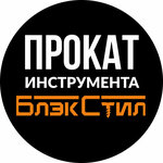 Блэкстил Сервис (Kaapieratywnaja vulica No:30к2), kiralama noktası  Gomel'den