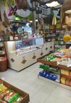 Mercan Baharat (Bursa, Gemlik, Hamidiye Mah., Krom Sok., 26/A), kuruyemiş, atıştırmalık, kuru meyve  Gemlik'ten