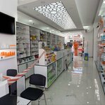 Tekin Eczanesi (Eski Kacerli Mah. Uzun Çarşı Cad. No :4, Emirdağ, Afyon), eczaneler  Emirdağ'dan