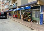Gündoğdu Market (Ordu, Altınordu, Karşıyaka Mah., 982. Sok., 7A), market  Altınordu'dan