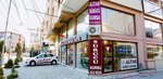 Altaş Sürücü Kursu (Manisa, Akhisar, 44. Sok., 30), sürücü kursları  Akhisar'dan