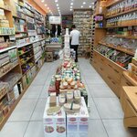 Aktar Arif (Yeni Cami Cad., No:15/A, Şehzadeler, Manisa), besin takviyesi, aktariye  Manisa'dan