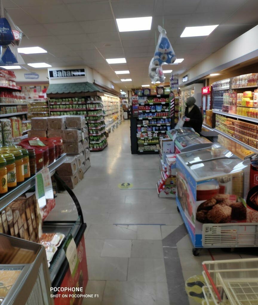 Süpermarket Aybimaş, Kırıkkale, foto